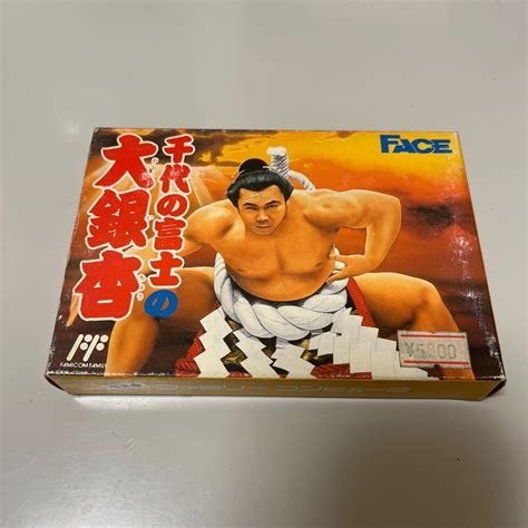 Yahooオークション 未開封未使用 ファミコンソフト 千代の富士の大