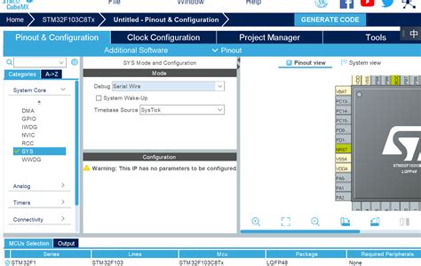 嵌入式入门学习 Stm32实现流水灯以及usart串口通信基于cubemx和keil Sioalq 博客园