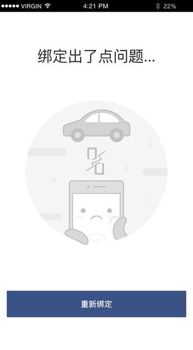 网站建设网页设计中错误提示的做法 易优CMS