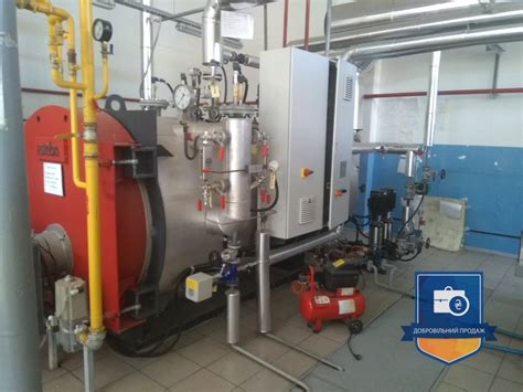 Добровільний продаж Цілий комплекс будівель та рухоме майно обладнання та устаткування заводу