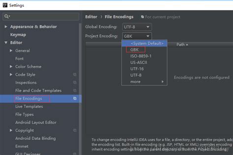 idea编辑java菜单组件中文乱码 java程序中的menu中文名字乱码ldea csdn博客