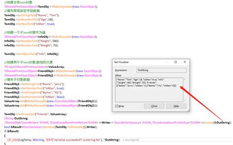 [ue4 C 入门到进阶]10 Json数据读写 哔哩哔哩