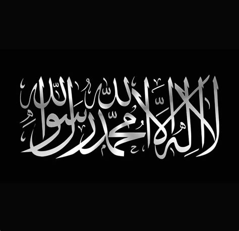 Nahidul Islam Reegan