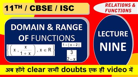 Domain And Range Of A Function Class 11 Relation And Function Class