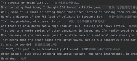 【一起入门nlp】中科院自然语言处理作业四：rnnattention实现seq2seq中英文机器翻译（pytorch）【代码报告】rnn英译中机器翻译 Csdn博客
