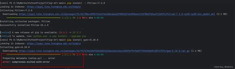 惨案后续之 重装python 38版本的一系列操作setuptools6550 Wheel