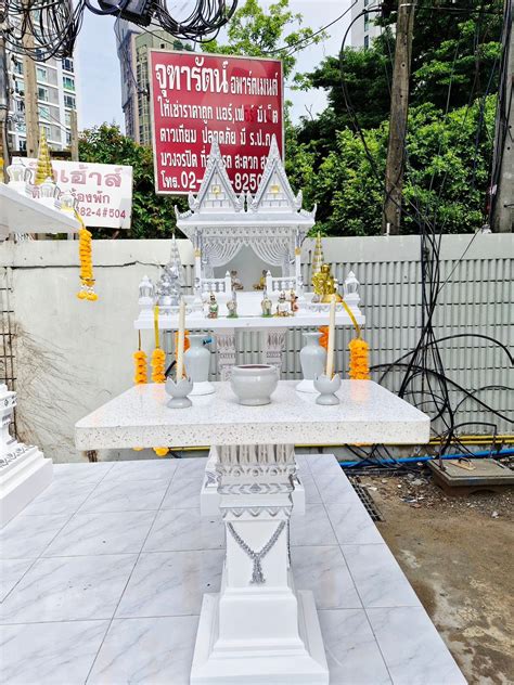 อาณาจักรศาลพระภูมิโชคนำศิลป์ อาณาจักรศาลพระภูมิโชคนำศิลป์