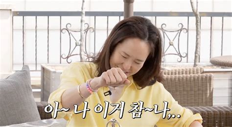 강주은 ♥최민수 첫키스 직전인데 “‘나 이거 참나~ 무한 반복” 폭소 깡주은