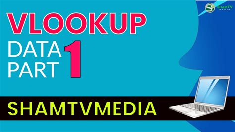 Vlookup Data Part 1 Youtube