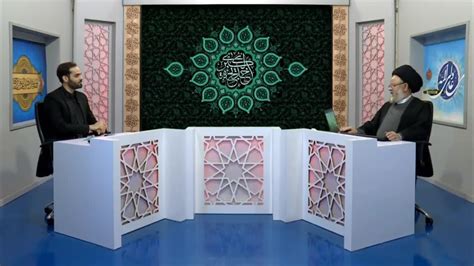 جایگاه و منزلت ام المومنین حضرت خدیجه کبری سلام الله علیها نماشا