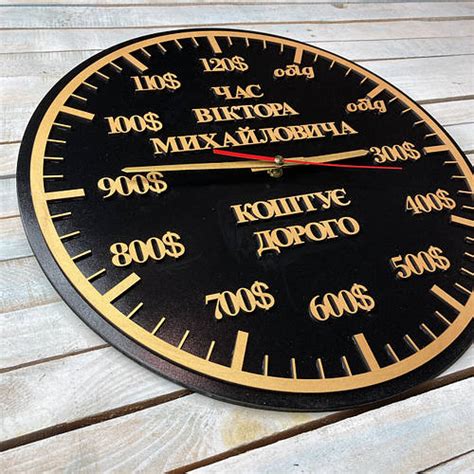 Годинник настінний з дерева подарунок шефу подарунок директору подарунок босу Id 1725341066