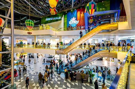 City Mall • სითი მოლი