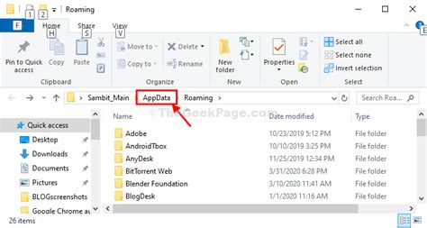 Appdata Folder Is Missing In Windows 10 11 Solved