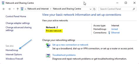 Windows Firewall Keeps Prompting Jcpit Support