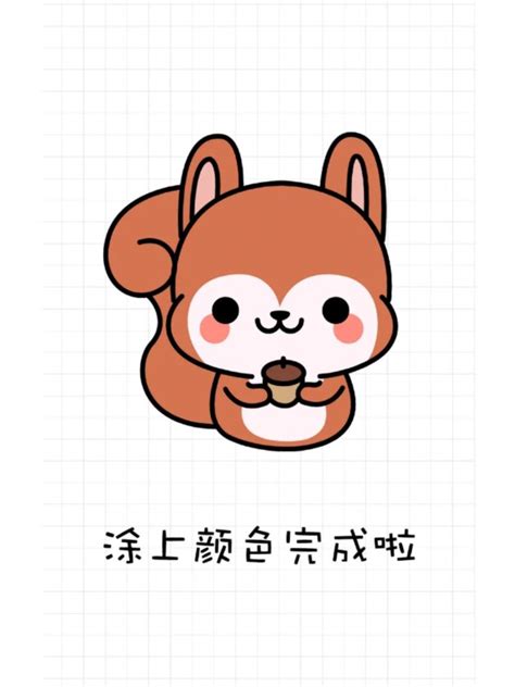 松鼠简笔画可爱卡通图案怎么画（汇总17张） 简笔画图片大全