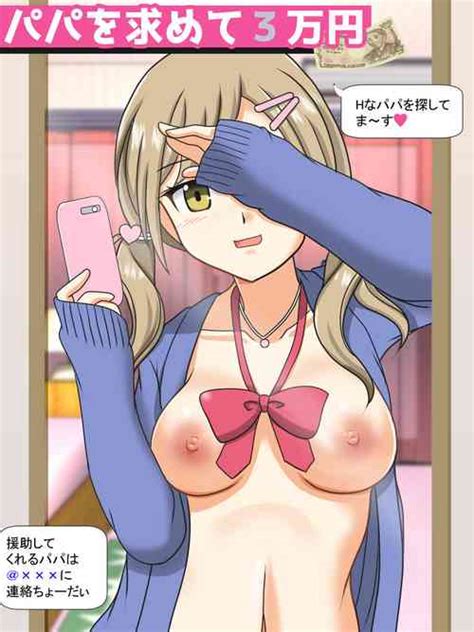 Artist Kutsugen Kanna Nhentai Hentai Doujinshi And Manga