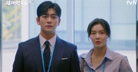 감자연구소 강태오♥이선빈 이학주♥정신혜와 엇갈린 4각 관계 [종합]