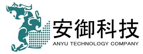 如何卸载中孚保密终端 保密认证单位的内网与互联网究意应如何管理 csdn博客