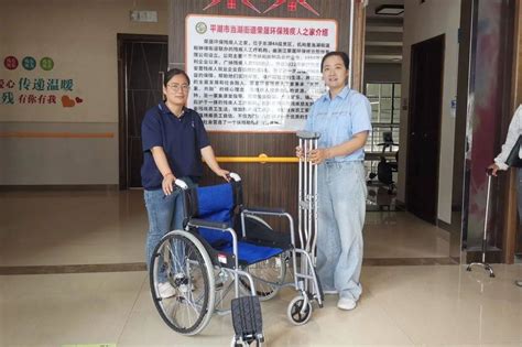 【委组动态】政协委员牵线助力 点亮35位残疾人无障碍出行“微心愿”当湖街道轮椅群众