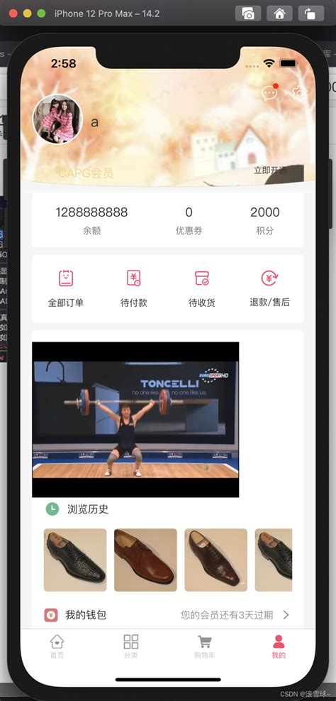 Uniapp播放视频 Uncaught In Promisedomexception The Element Has No