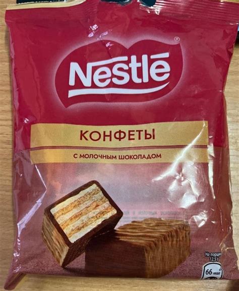 Конфеты с молочным шоколадом Nestle калорийность пищевая ценность ⋙