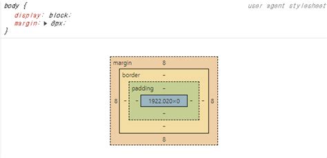 [css] { padding 0 margin 0 } reset css — 프론트엔드 개발 같이 공부해요