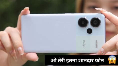 200MP कमर क सथ Redmi क यह धकड 5G समरटफन 256GB सटरज क सथ बजर म धम मचन आय