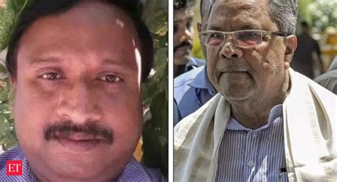 Karnataka Karnataka Teacher Suspended For Criticising Cm Siddaramaiah