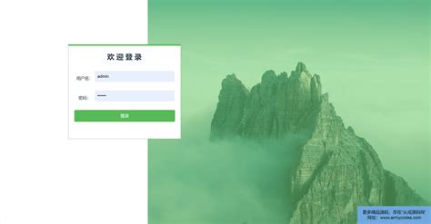 基于springboot的志愿者活动管理系统从戎源码网