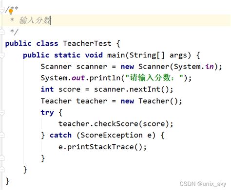 Java 自定义异常自定义成程序类一般用于表示应用程序的一些()异常 Csdn博客 Java 自定义异常自定义成程序类一般用于表示应用程序的一些()异常 Csdn博客