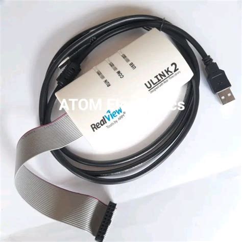 ULINK 2 Debug Adapter ATOM Electronics