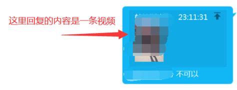 Bug 回复视频消息时event dict reply message 字符串转码错误 Issue nonebot adapter onebot GitHub