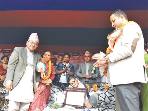Jhamak Ghimire Honoured In Jhapa