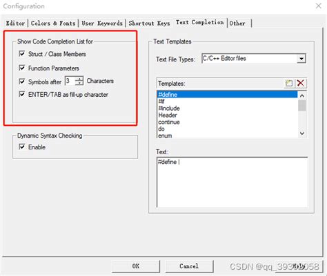 Keil5的字体设置 备忘录一 Keil5字体 Csdn博客