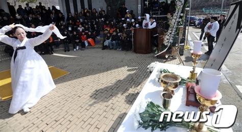 일본군 위안부 피해 故 김화선 할머니 추모제 뉴스1