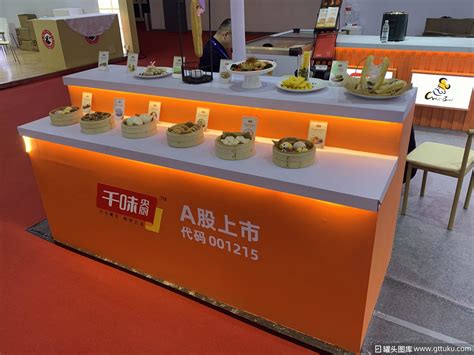 千味央厨 食品供应商 餐饮企业商业模式 食品 厨房 罐头图库