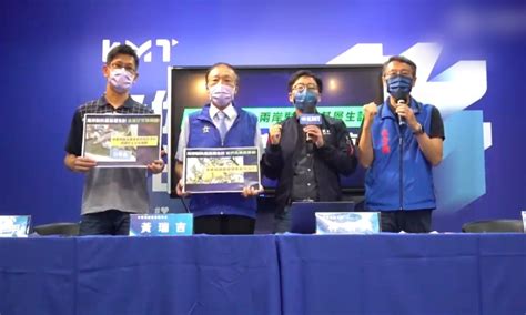 兩岸緊繃中國經濟制裁 我漁民記者會吐苦水 — Titv News 原視新聞網