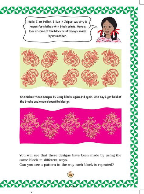 Ncert Book Class 3 Maths Chapter 10 Play With Patterns Pdf Aglasem