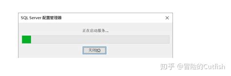 Sql Server不能以windows身份进行登录的解决方法 知乎