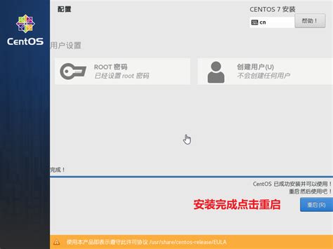 从零开始学极狐GitLab 环境搭建 知乎