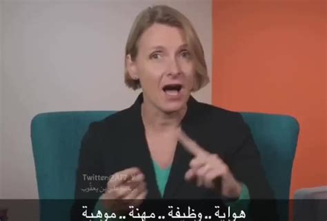 Video Yasmeen Mahmoud Pmp® Posted On Linkedin