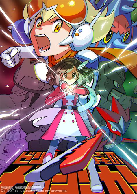 Selene Rotom Rotom Phone Penny Barry And 8 More Pokemon And 4 More Drawn By Haraya Danbooru