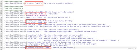 使用faster—rcnn训练数据集流程（学习记录） 灰信网（软件开发博客聚合）
