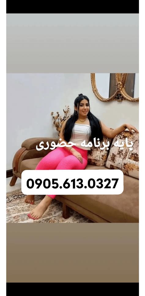 شماره خاله تهران صیغه شماره خاله شیرازصیغه موقت ودائم اصفهان شهریاراسلام شهرکرج سکسیم سکسی سکس