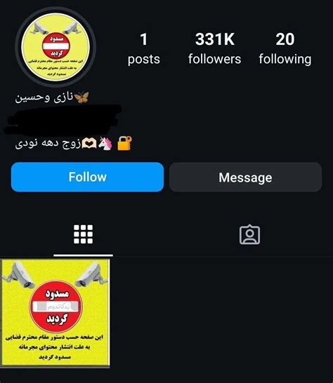 عروس ۱۱ساله اینستاگرام دختر ۱۸ ساله از آب در آمد عکس