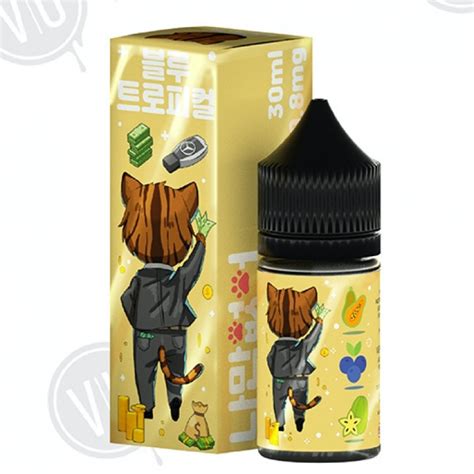 베유 나만없어골드 블루 트로피컬 베이퍼스 유나이티드 PlagueLiquid 역병쥬스 전자담배 액상 리뷰 사이트