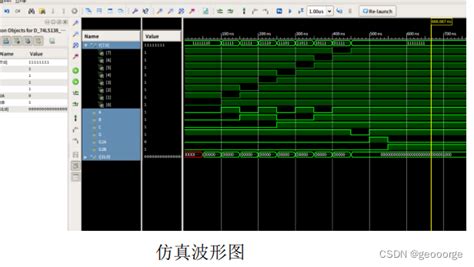 5、变量译码器设计与应用译码器应用设计 Csdn博客