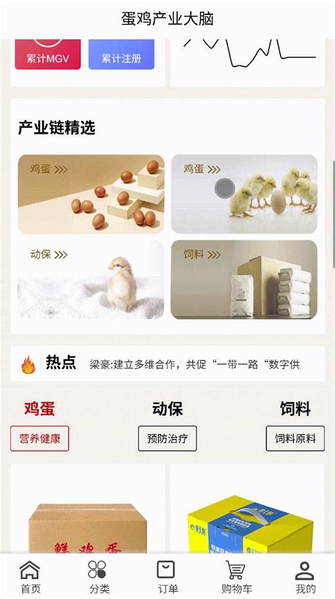 Uiotos「无代码」搭移动端h5界面 示例 零代码、0代码、无代码、低代码、可视化编程、nodered、amis、appsmith