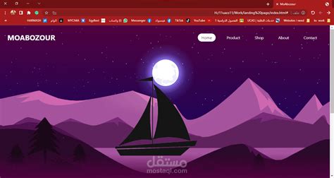مشروع Html Css Js بفكرة جديدة وعصرية مستقل