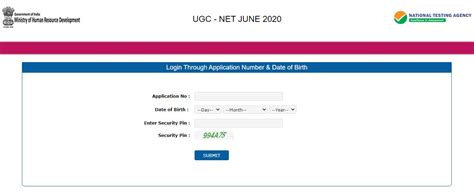 NTA UGC NET Admit Card 2020 Update